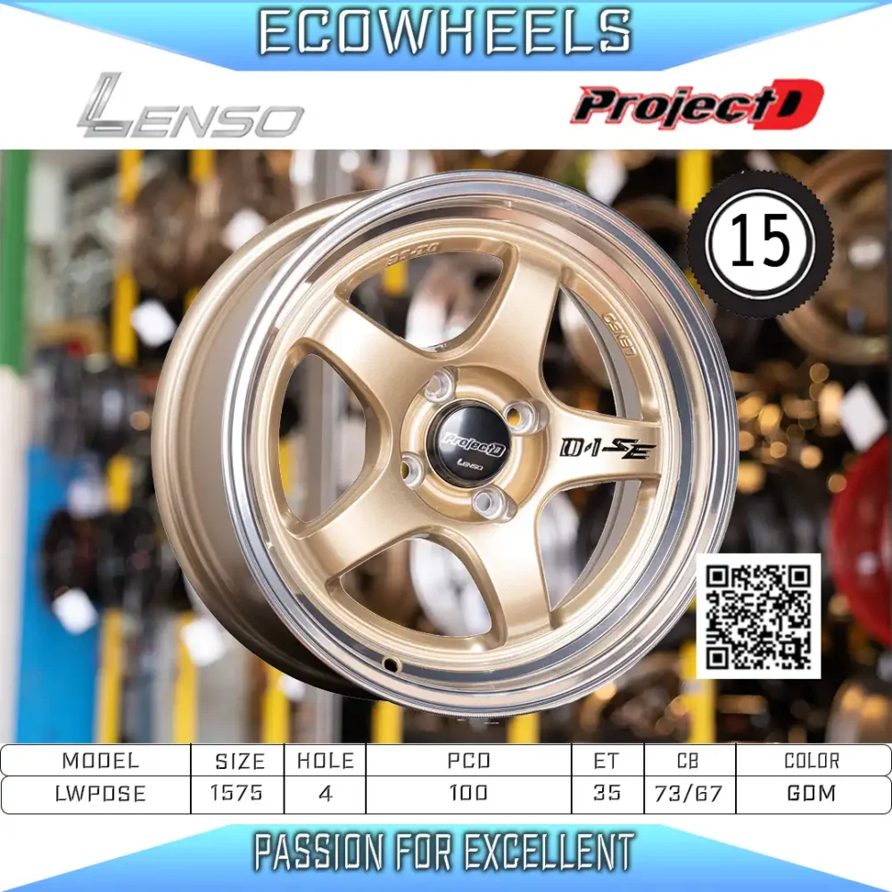 Lenso wheels | Project-D d1-se 15 inch 4H100 - Ecowheels